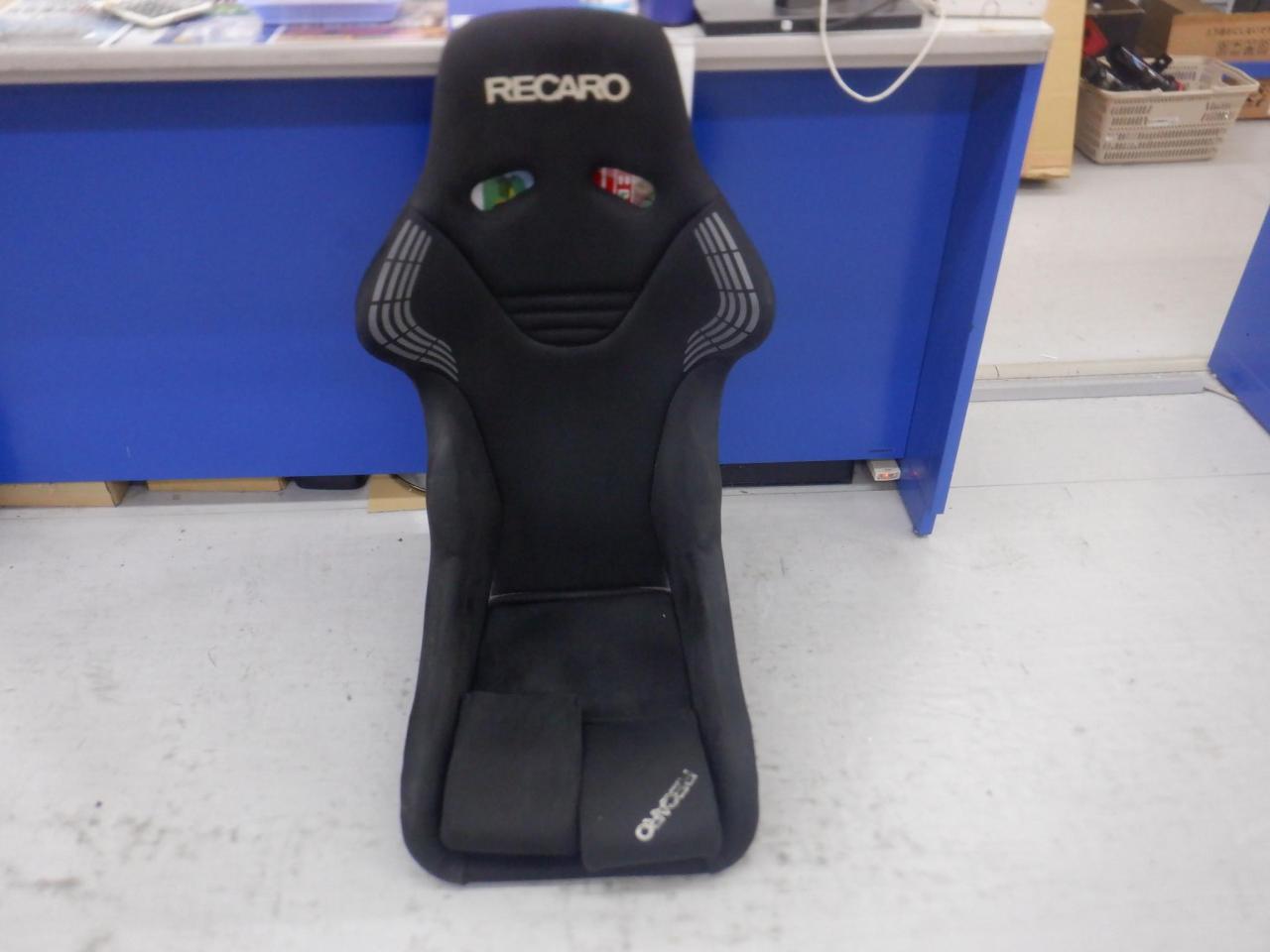 RECARO RS-GS フルバケットシート | カー用品 シート フルバケットシート(レカロ)を通販で購入する | 中古カー＆バイク用品の ...