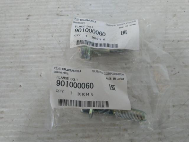 SUBARU純正 【901000060】フランジボルト 2本セット 【値下げしました!】 | 新古品 | アップガレージ 平塚店 | カー用品 ...