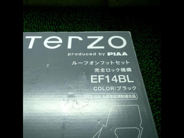 TERZO EF14BL ルーフオンフットセット | カー用品 キャリアを通販で購入する | 中古カー＆バイク用品の販売ならアップガレージ