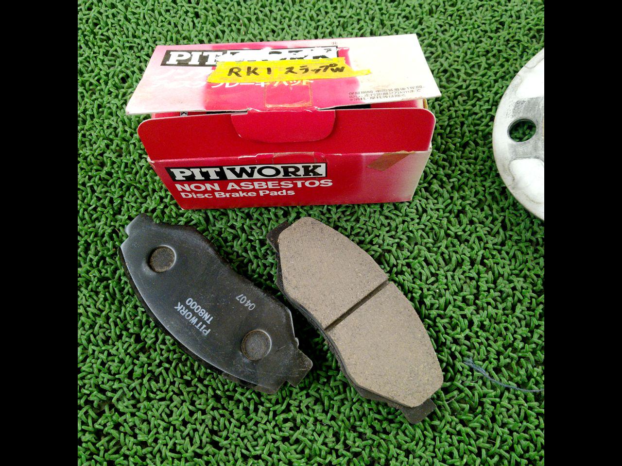 【CR-V】PITWORK AY040-HN023 ブレーキパッド | カー用品 ブレーキ系 ブレーキパッド・シューを通販で購入する | 中古カー＆バイク用品の販売ならアップガレージ