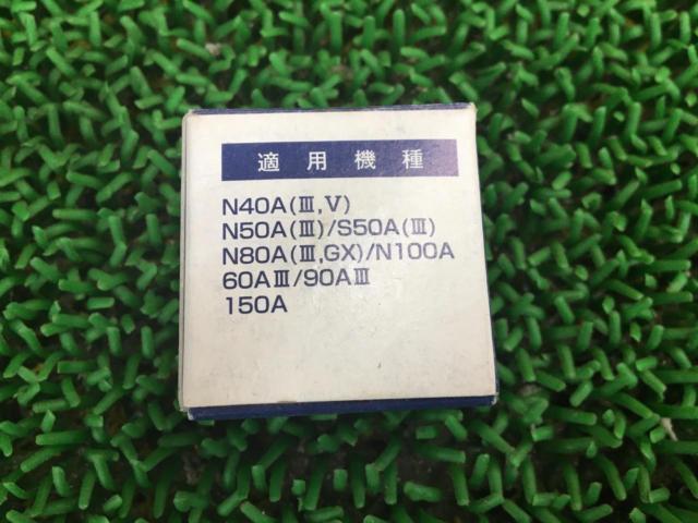 REX パイプマシン用 カッタ替刃 品番135076 | 総合リユース 切断機 その他を通販で購入する | 中古カー＆バイク用品の販売なら ...