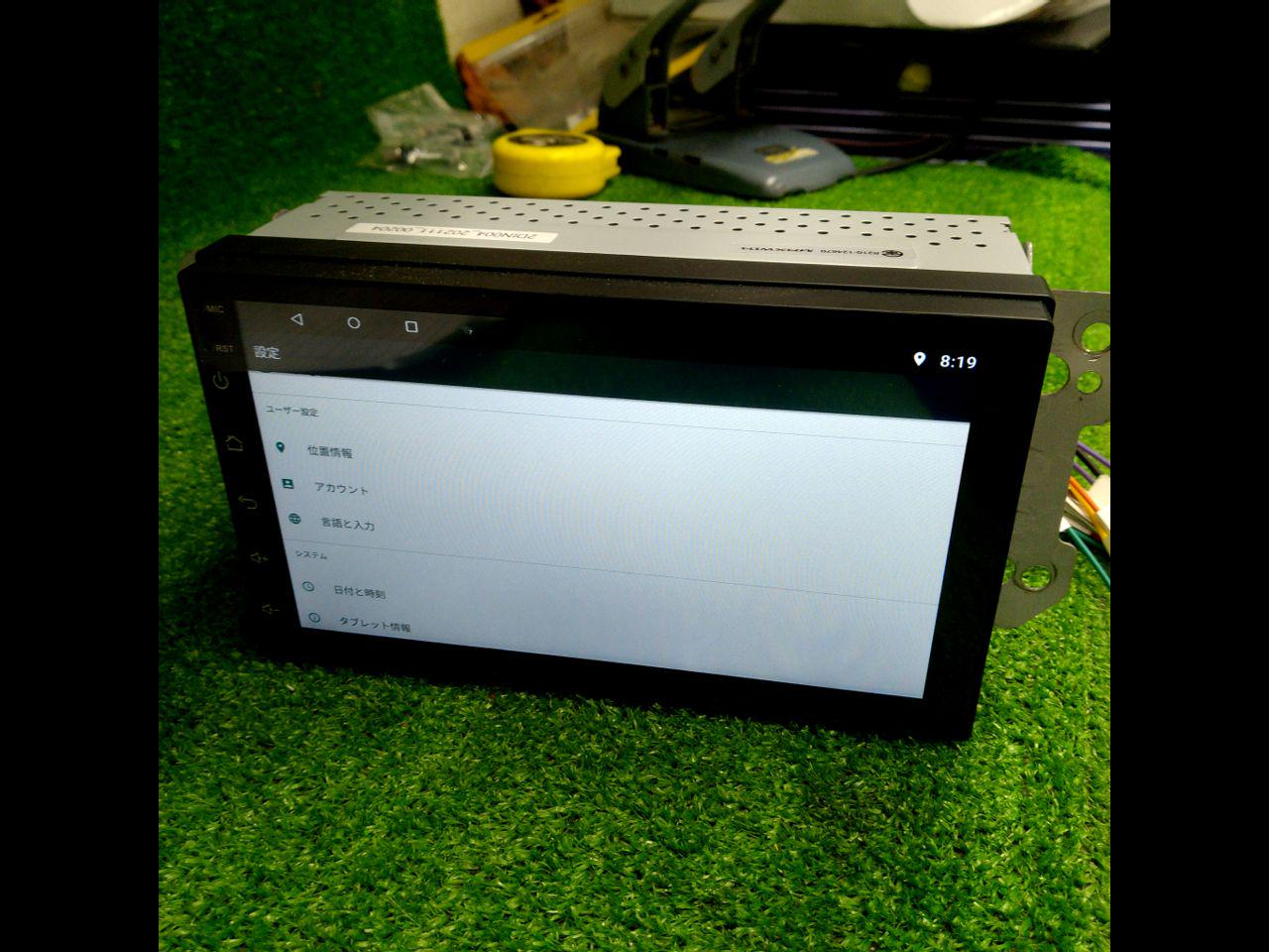 MAXWIN 2DIN004 地デジﾞ搭載ディスプレイオーディオ 【値下げしました】 | カー用品 ヘッドユニット その他ヘッドユニットを通販で購入する | 中古カー＆バイク用品の販売なら ...