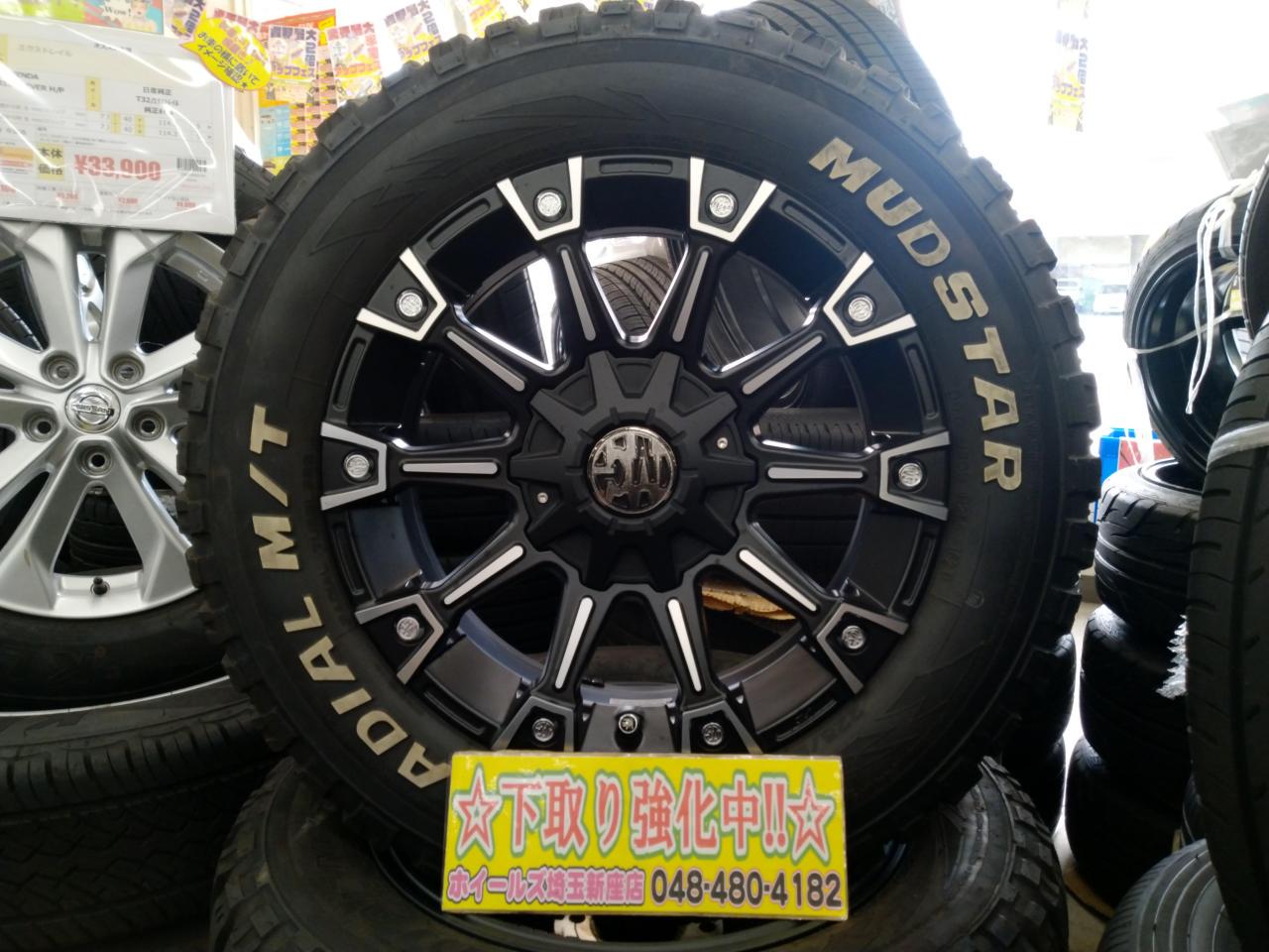 ★緊急値下げセール品★CRIMSON MYRTLE GEAR MG MONSTER+MUDSTAR RADIAL M/T | カー用品 タイヤ ...