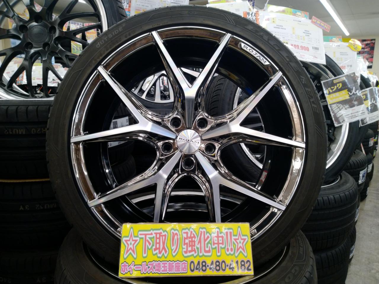 ROJAM Premium Wheels ABBEY + GOODYEAR EAGLE LS EXE | 中古品 | アップガレージ ホイール ...