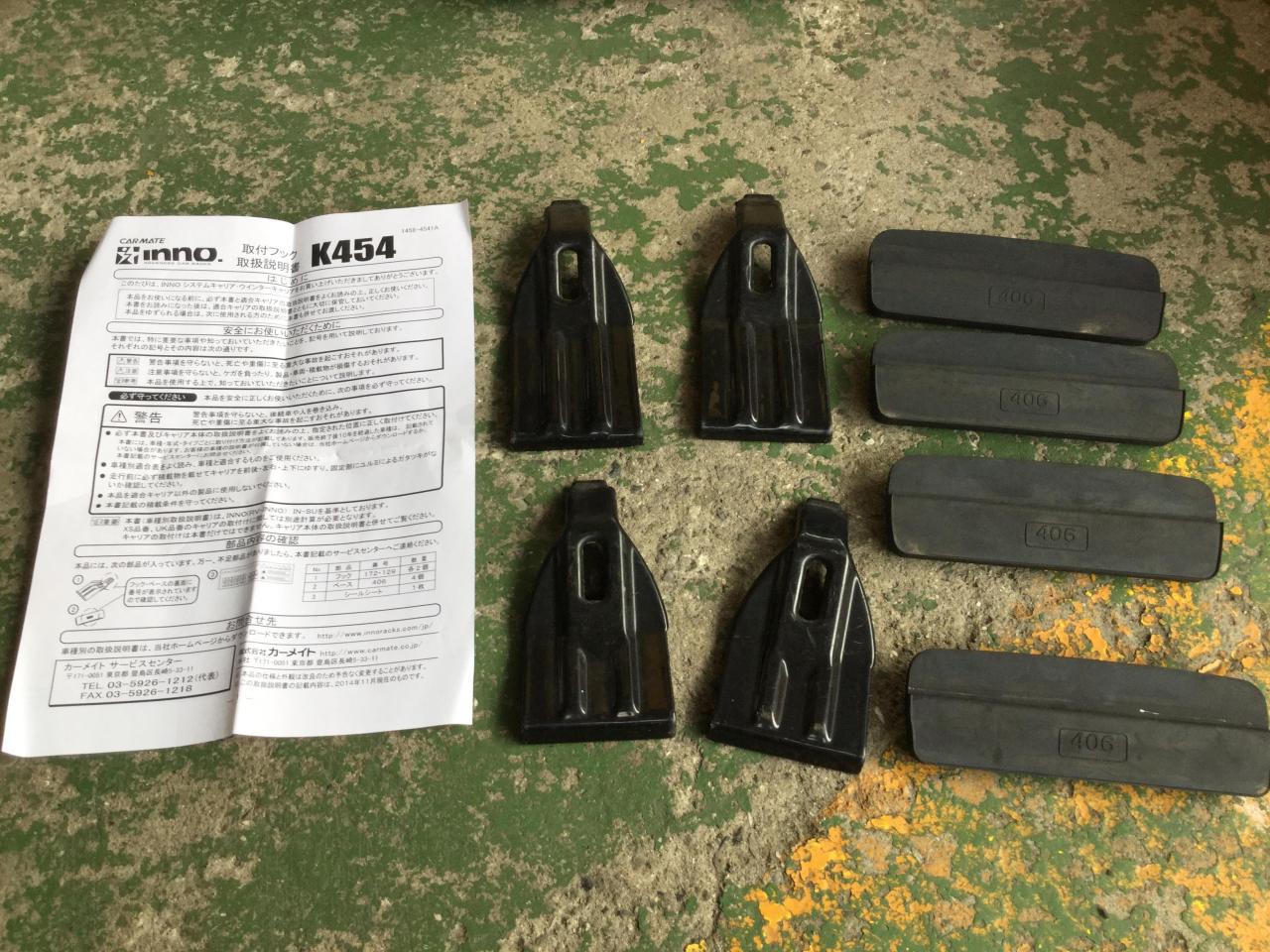 INNO 取付フック K454 | 中古品 | アップガレージ 姫路店 | カー用品 キャリアを通販で購入する | 中古カー＆バイク用品の販売ならアップガレージ