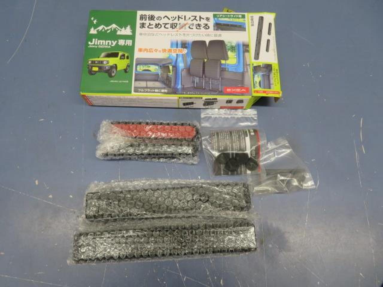 EXEA ヘッドレスト ホルダー EE-223 | カー用品 インテリア その他インテリアの通販 | アップガレージ 中古カー＆バイク用品の買取・販売専門店