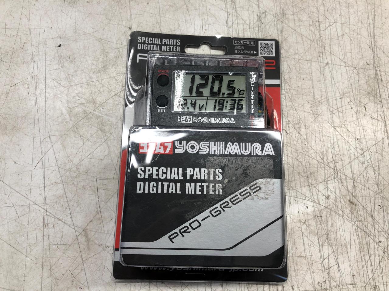 YOSHIMURA(ヨシムラ) [419-P02-0100] PRO GRESS2 マルチテンプメーター | 新古品 | アップガレージ 四日市店 | バイク用品 メーター その他メーター ...
