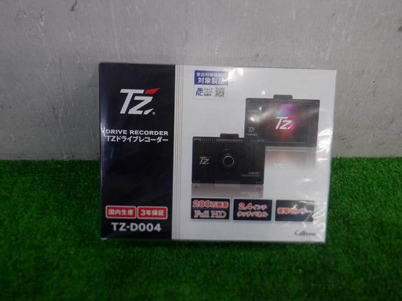 値下げしました T’z TZ-D004 | カー用品 カーAVアクセサリー ドライブレコーダーを通販で購入する | 中古カー＆バイク用品の販売ならアップガレージ