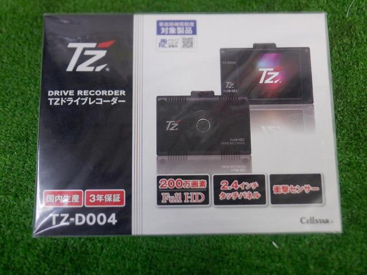 値下げしました T’z TZ-D004 | カー用品 カーAVアクセサリー ドライブレコーダーを通販で購入する | 中古カー＆バイク用品の販売ならアップガレージ