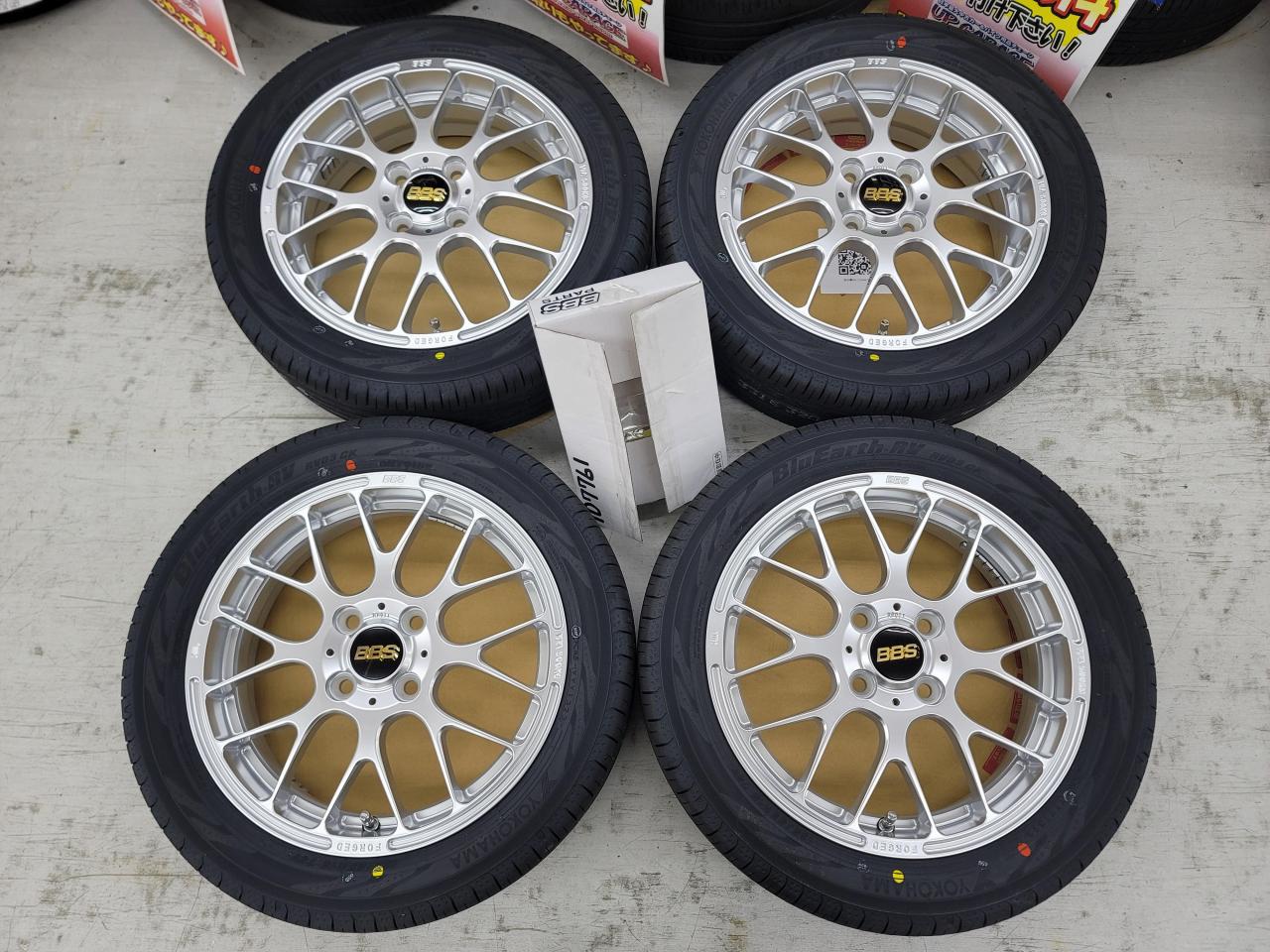 値下げしました!1BBS(ビービーエス) RP (RP011) + YOKOHAMA(ヨコハマ) BluEarth-RV RV03GK | カー用品 タイヤホイールセット 15インチタイヤ ...