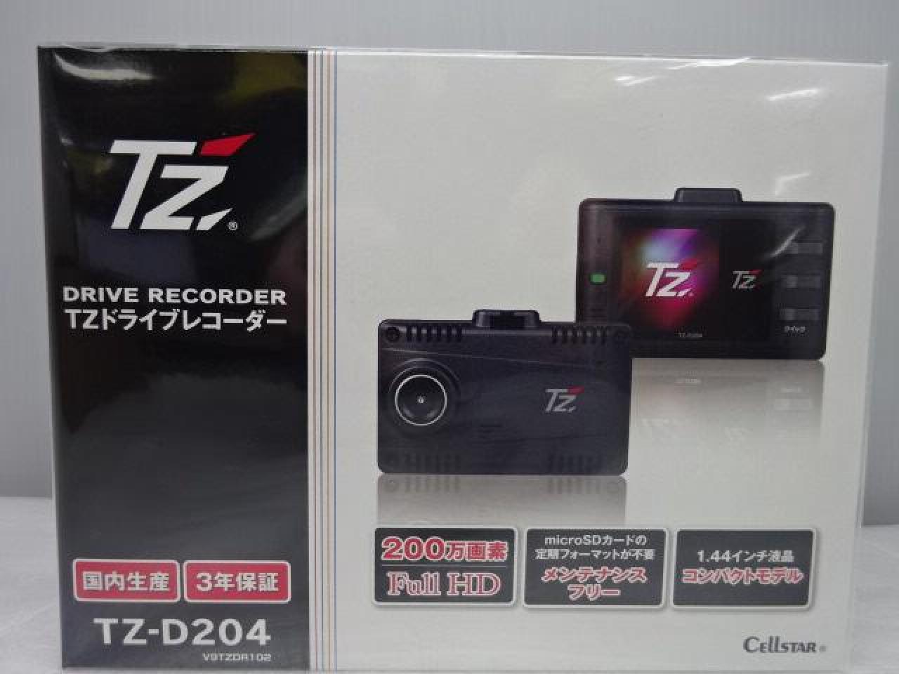 T’Z(CELLSTAR製) TZ-D204 | 新古品 | アップガレージ 広島中央店 | カー用品 カーAVアクセサリー ドライブレコーダーを通販で購入する | 中古カー＆バイク用品の販売 ...