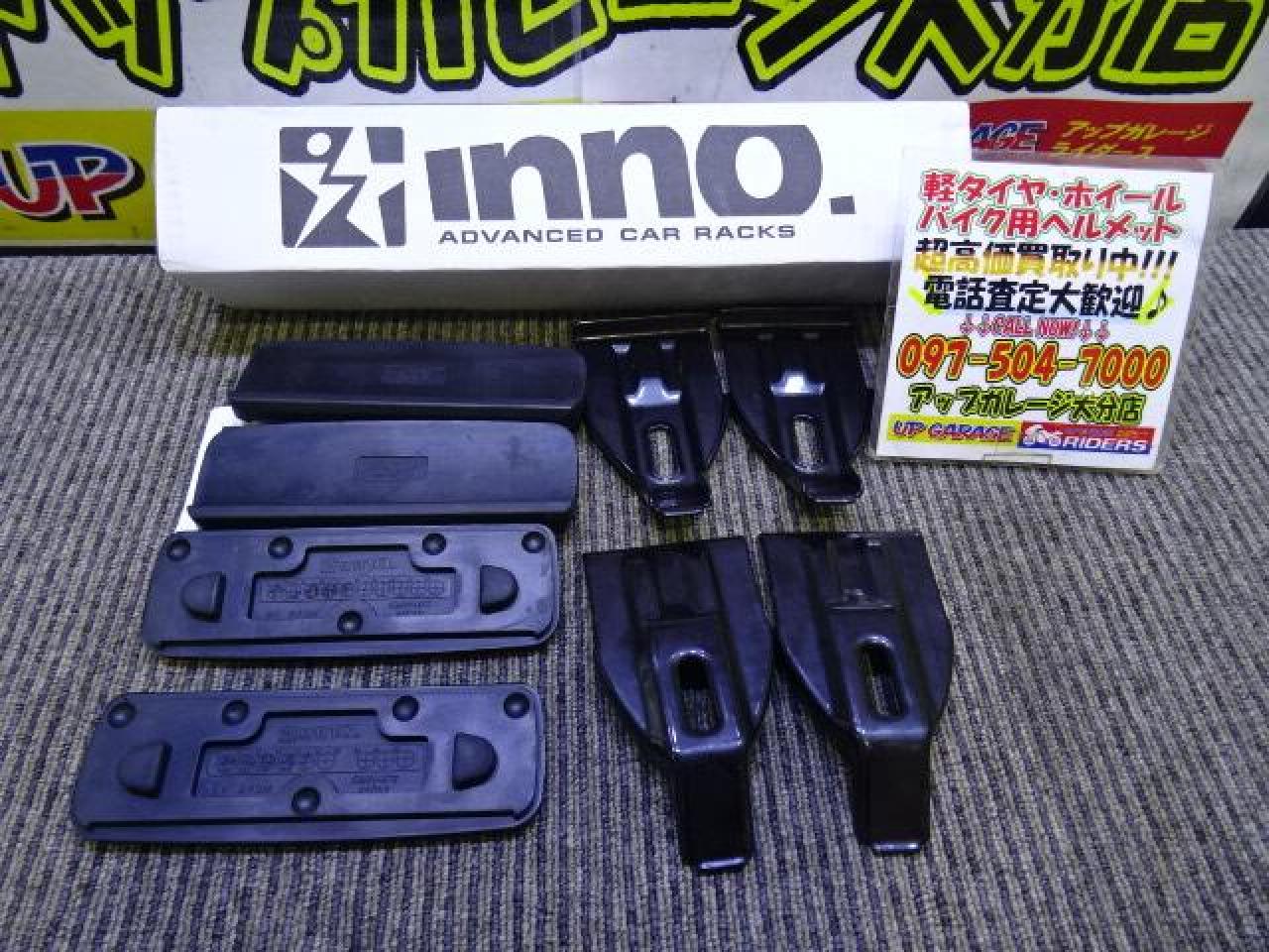 INNO K325 システムキャリア&ウィンターキャリア取付フック | 中古品 | アップガレージ 大分店 | カー用品 キャリア その他キャリアを通販で購入する | 中古カー＆バイク用品の ...