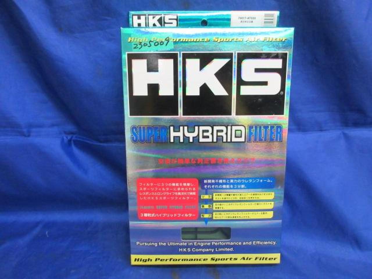 HKS SUPER HYBRID FILTER 70017-AT020 | カー用品 吸気・排気系 エアクリーナーの通販 | アップガレージ ...