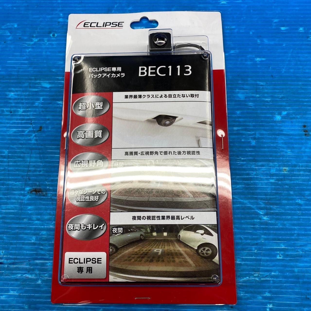 ECLIPSE BEC113 | カー用品 カーAVアクセサリー バックカメラを通販で購入する | 中古カー＆バイク用品の販売ならアップガレージ