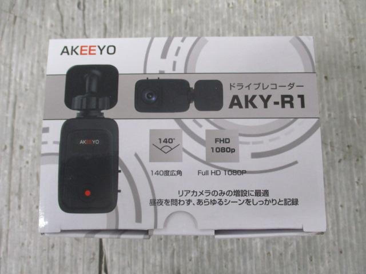 AKEEYO AKY-R1 ドライブレコーダー | カー用品 カーAVアクセサリー ドライブレコーダーを通販で購入する | 中古カー＆バイク用品の販売ならアップガレージ