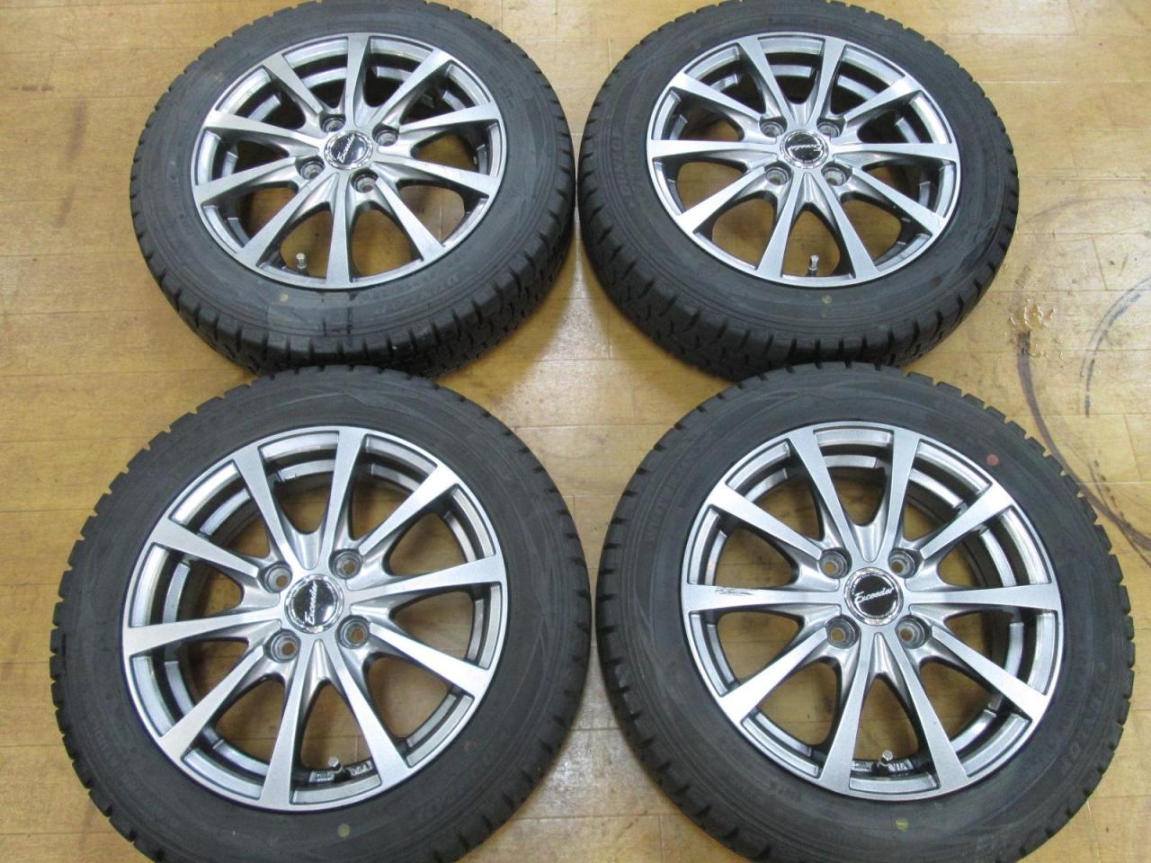 HOT STUFF(ホットスタッフ) Exceeder(エクシーダー) E02 + DUNLOP(ダンロップ) WINTER MAXX WM01 | カー用品 スタッドレスタイヤホイールセット ...