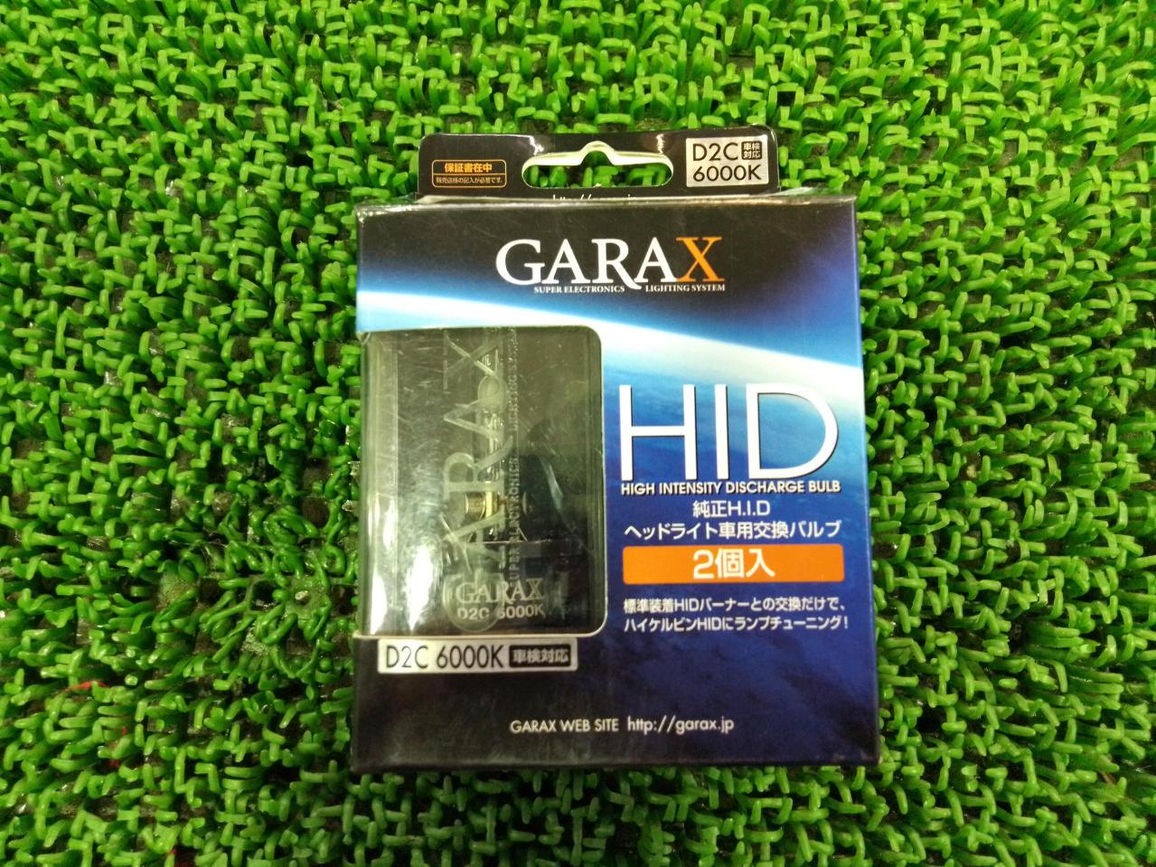 ☆2023.11値下げしました GARAX GX-D2-60 D2C 6000K 2分割 | カー用品 バルブ・HID HIDバルブを通販で ...