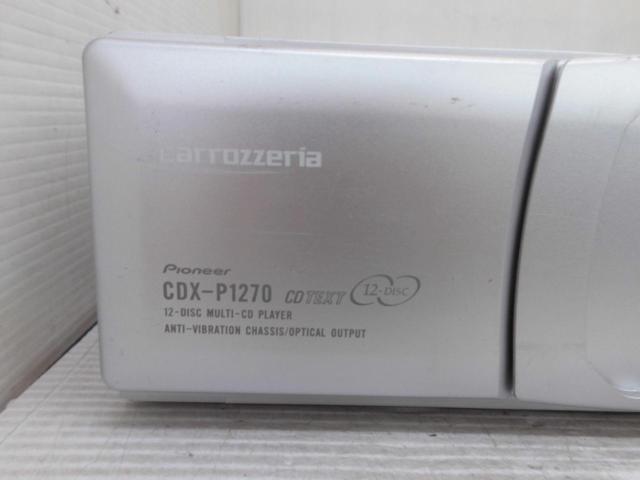 carrozzeria CDX-P1270 | 中古品 | アップガレージ 広島西条店 | カー用品 ヘッドユニット CDチェンジャーを通販で ...