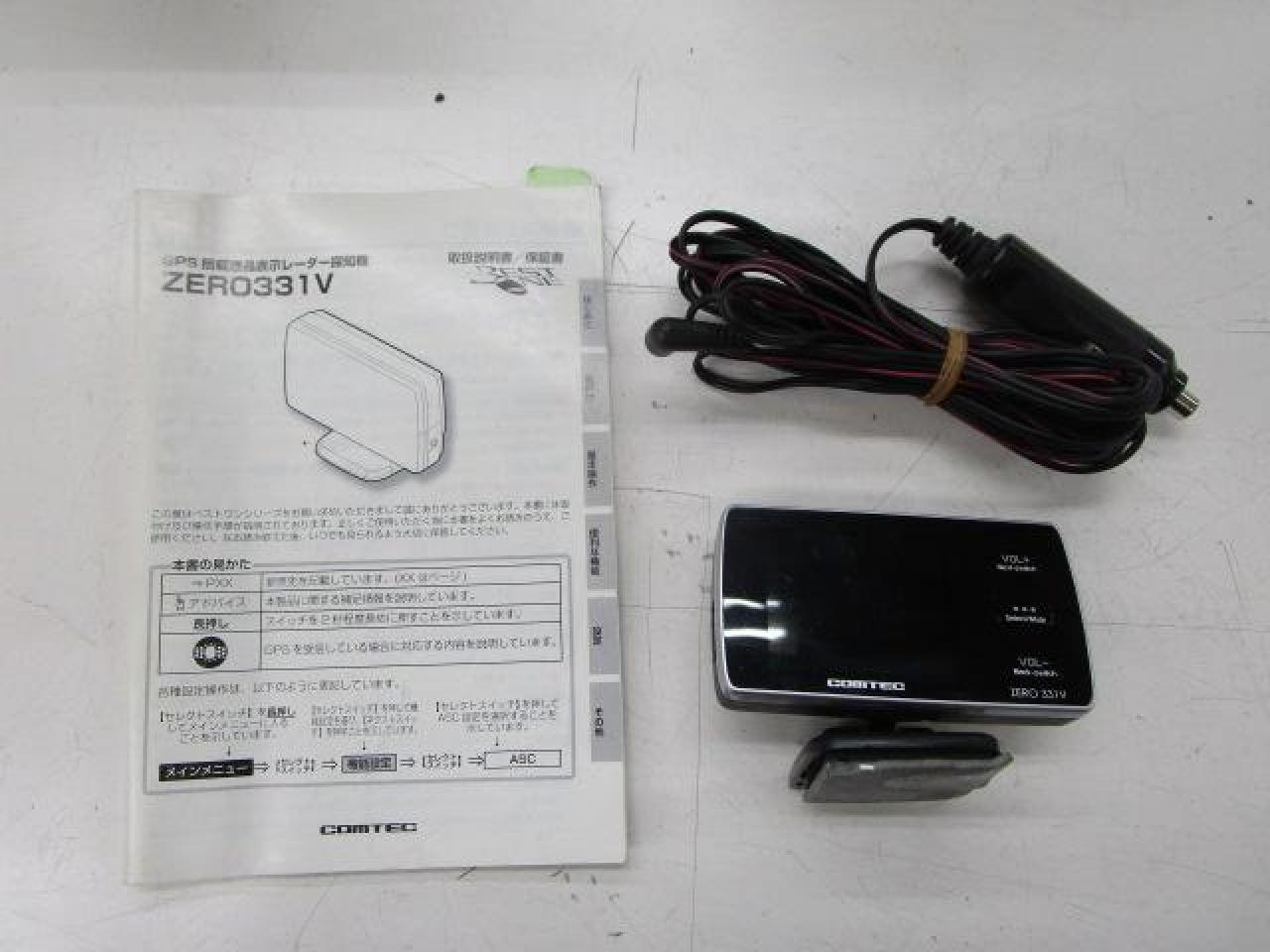 COMTEC ZERO331V | カー用品 電装系 レーダー探知機を通販で購入する | 中古カー＆バイク用品の販売ならアップガレージ