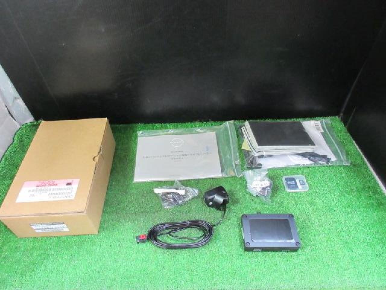 NISSAN(ニッサン) C27/セレナ 純正ナビ連動タイプドライブレコーダー 「DH5-D」 | カー用品 カーAVアクセサリー その他カーAVアクセサリーを通販で購入する | 中古カー ...