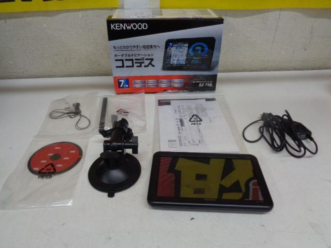 KENWOOD(ケンウッド) EZ-750 2020年地図データ | カー用品 カーナビ(地デジ） ポータブルナビ(地デジ)を通販で購入する | 中古カー＆バイク用品の販売ならアップガレージ