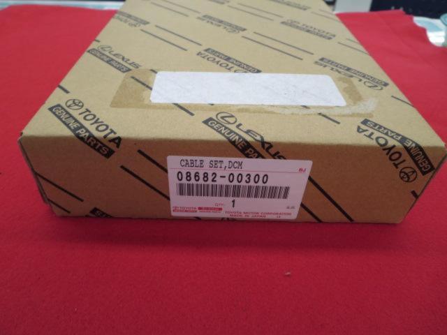 TOYOTA/トヨタ DCM接続用 USBケーブル 08682-00300[ケーブルセット] | 新古品 | アップガレージ 宮崎北店 ...