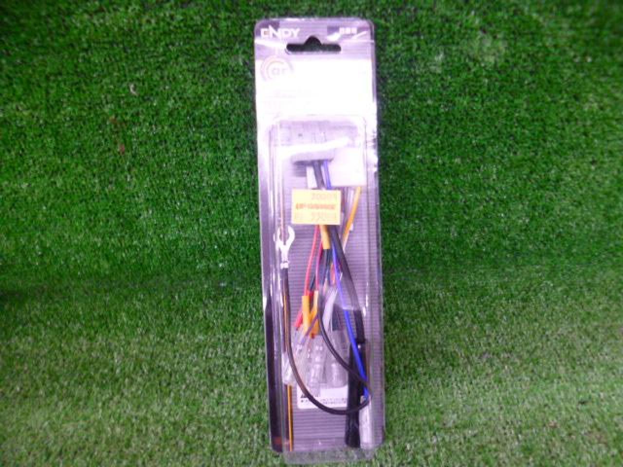 ENDY ECK-224N 日産用コネクター | 新古品 | アップガレージ 八戸店 | カー用品 カーAVアクセサリー オーディオカプラー・ケーブル類を通販で購入する | 中古カー＆バイク用 ...