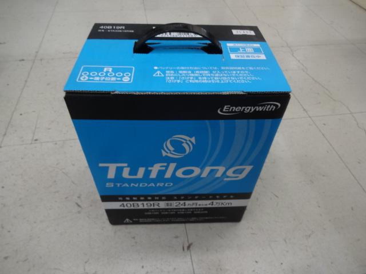 Tuflong SUPER 40B19R | カー用品 メンテナンス バッテリーを通販で購入する | 中古カー＆バイク用品の販売ならアップガレージ