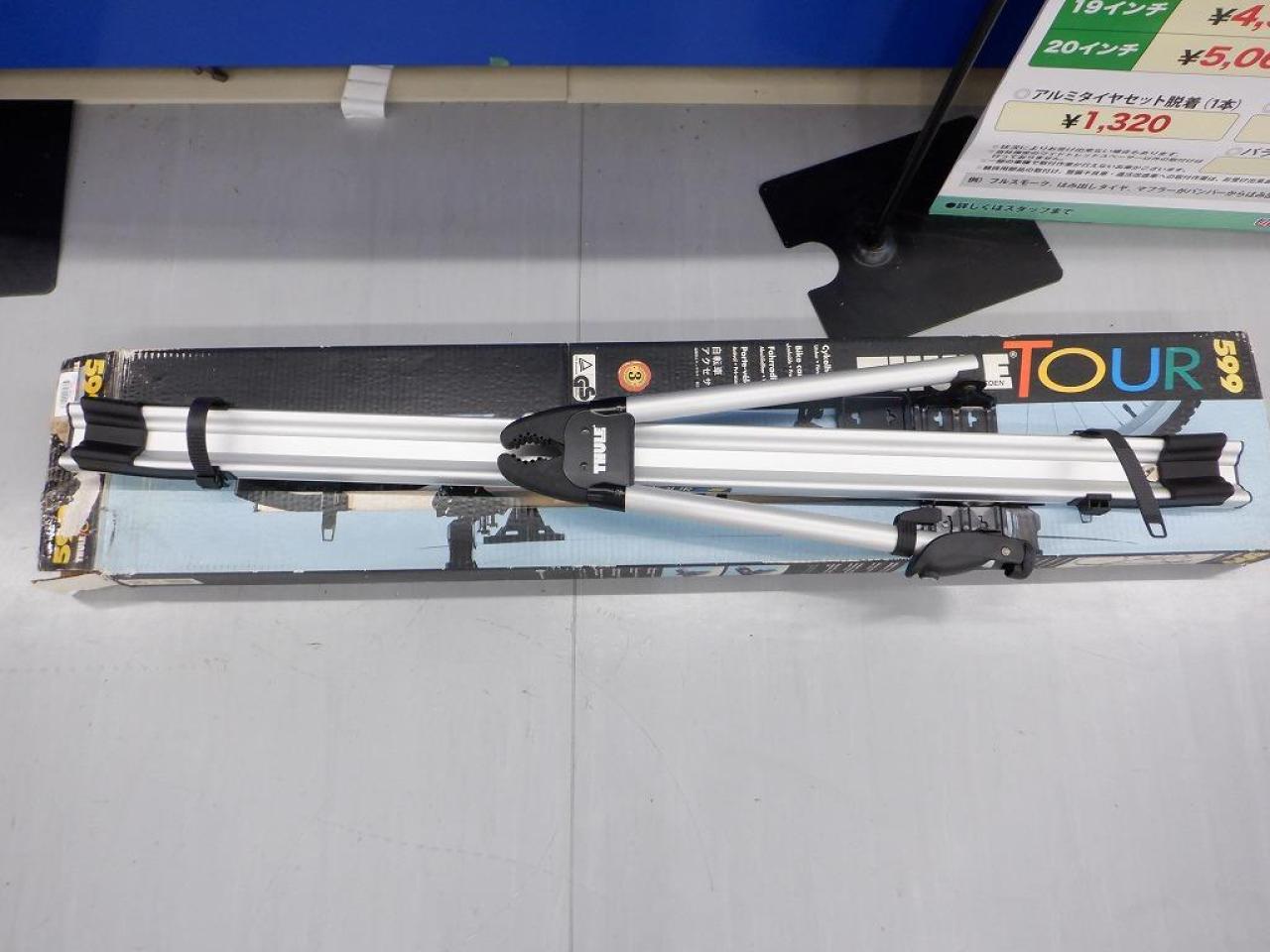 THULE TOUR 599 サイクルキャリア | カー用品 キャリア その他キャリアを通販で購入する | 中古カー＆バイク用品の販売なら ...