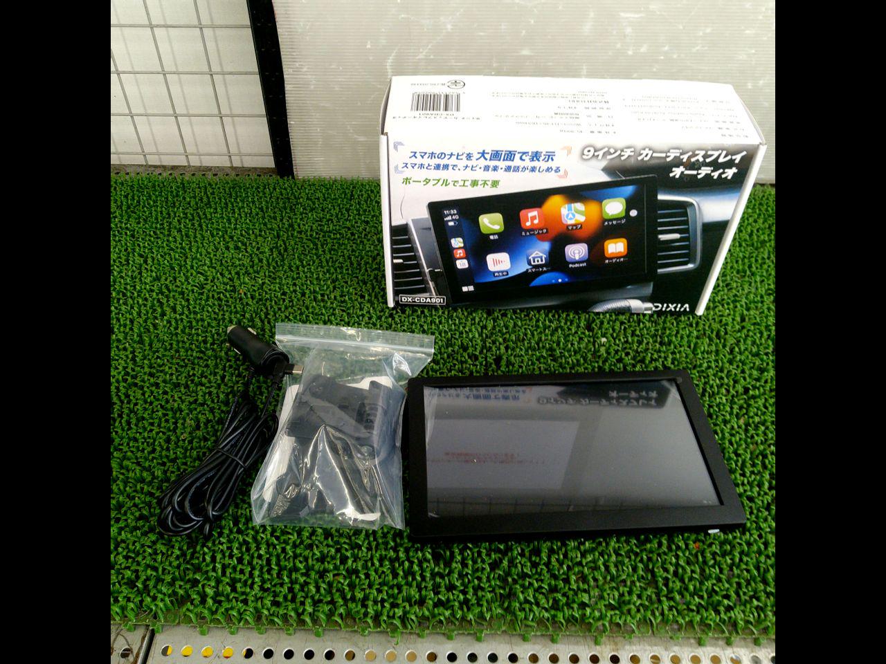 DIXIA DX-CDA901 ポータブル9インチカーディスプレイオーディオ | カー用品 カーナビ(地デジ） ポータブルメモリーナビ（地デジ)を通販で購入する | 中古カー＆バイク用品の販売 ...