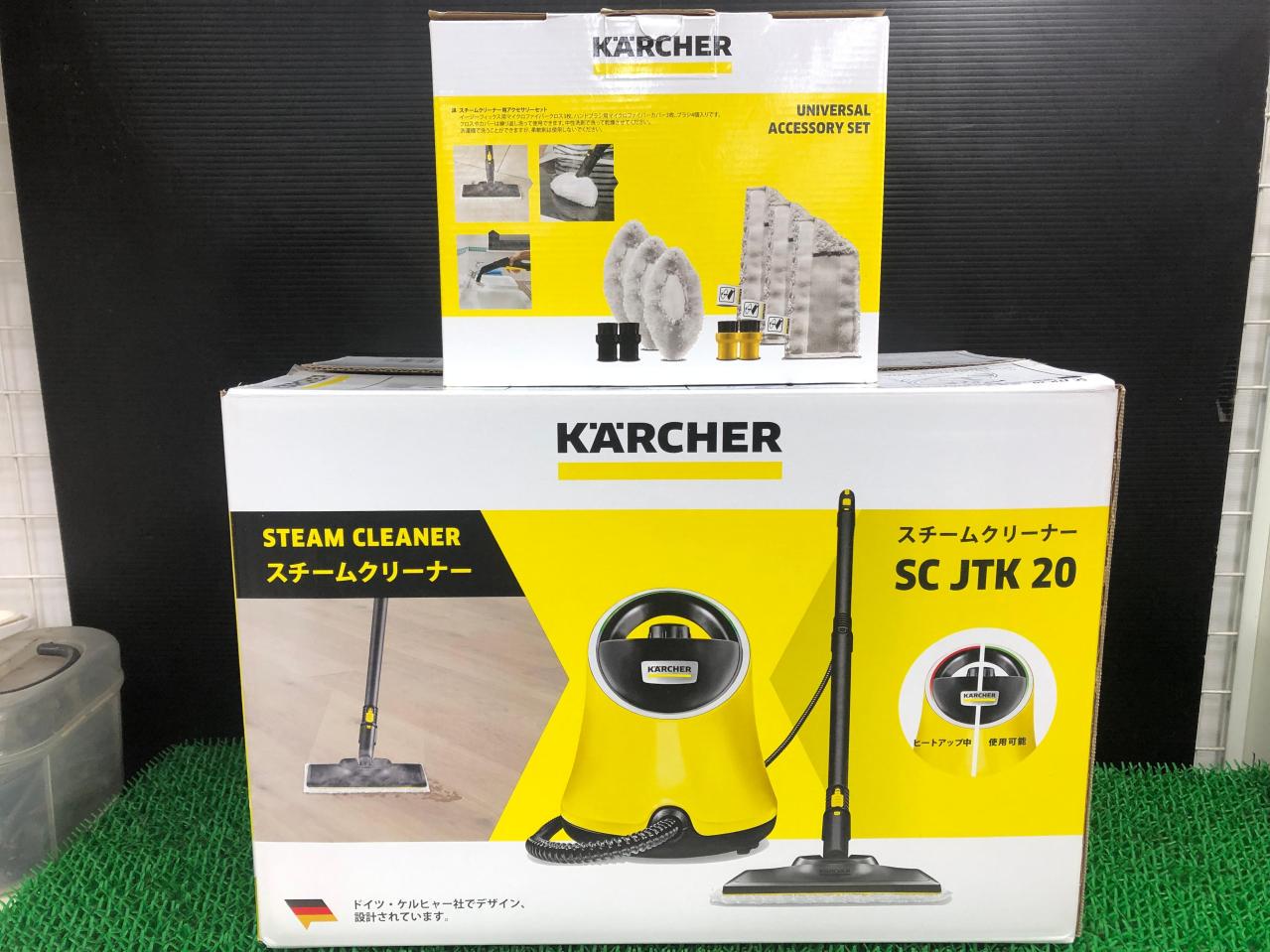 ケルヒャー Karcher Scjtk20 家庭用スチームクリーナー 元箱 付属完備 総合リユース 電動工具その他 高圧洗浄機を通販で
