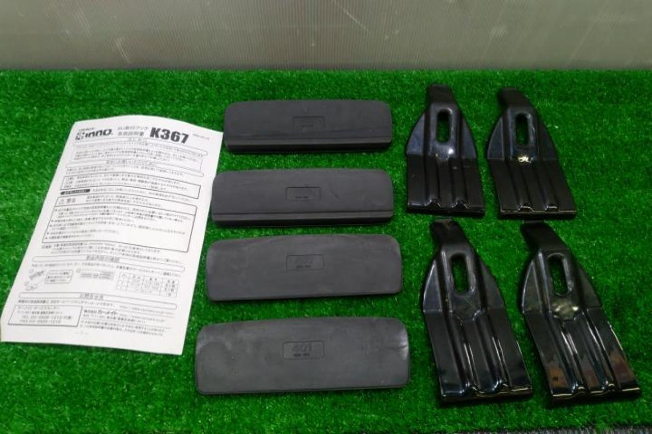 INNO/RV-INNO 車種別取付フック K367 | カー用品 キャリアを通販で購入する | 中古カー＆バイク用品の販売ならアップガレージ
