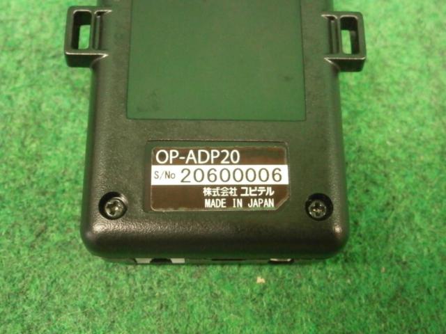 YUPITERU FCW-L1 衝突警報システム Maemite(マエミテ) | カー用品 電装系 レーダー探知機を通販で購入する | 中古 ...