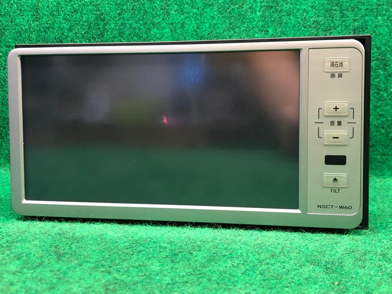 DAIHATSU NSCT-W60 【7V型 ワンセグ/CD/ラジオ 2010年モデル】 | カー用品 カーナビ(地デジ） AV一体メモリーナビ（地デジ）を通販で購入する | 中古カー＆バイク ...