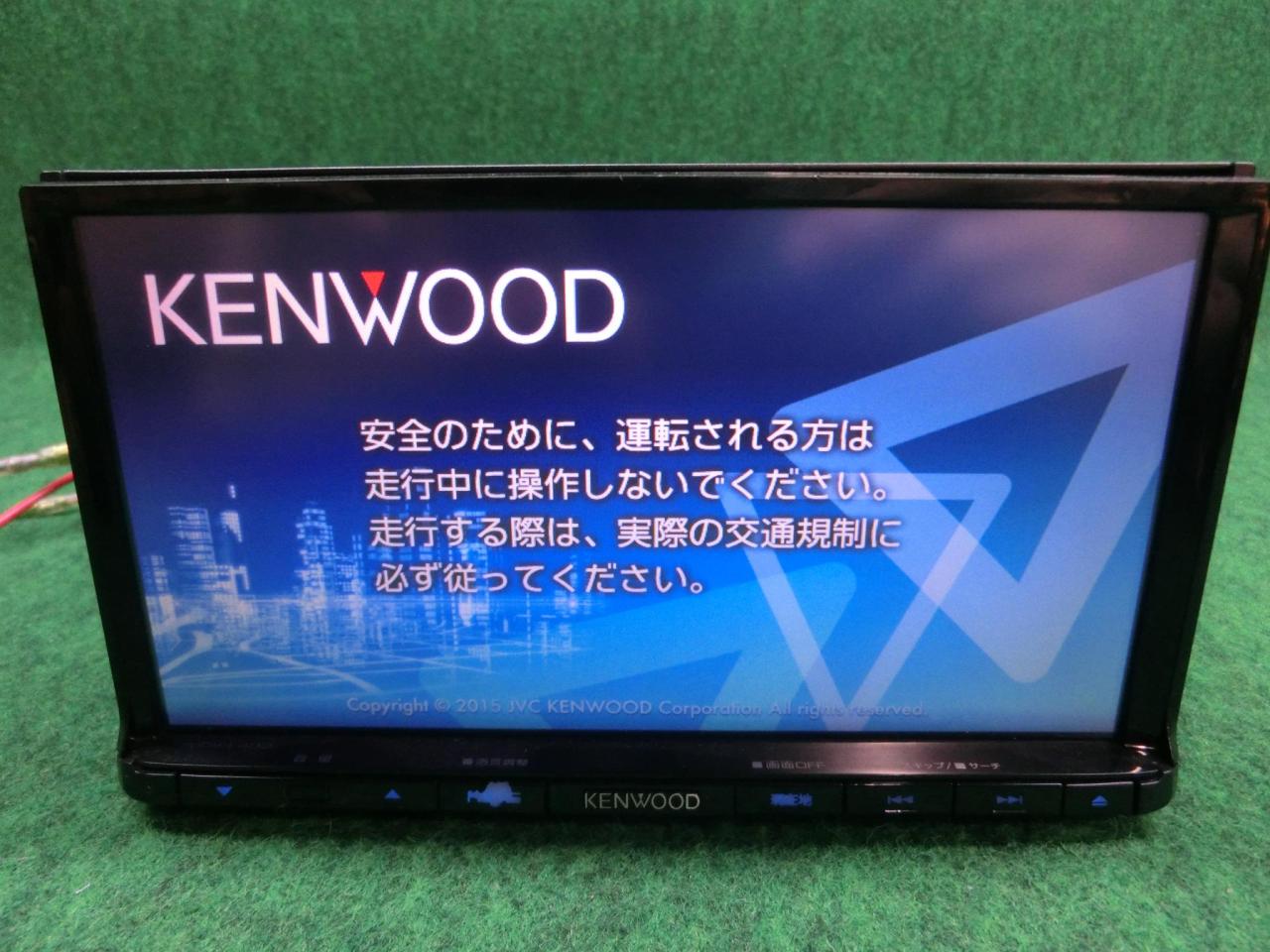 KENWOOD MDV-L403 【7V型 ワンセグ/DVD/CD/USB/SD/ラジオ 2015年モデル】★地図2019年★ | カー用品 ...