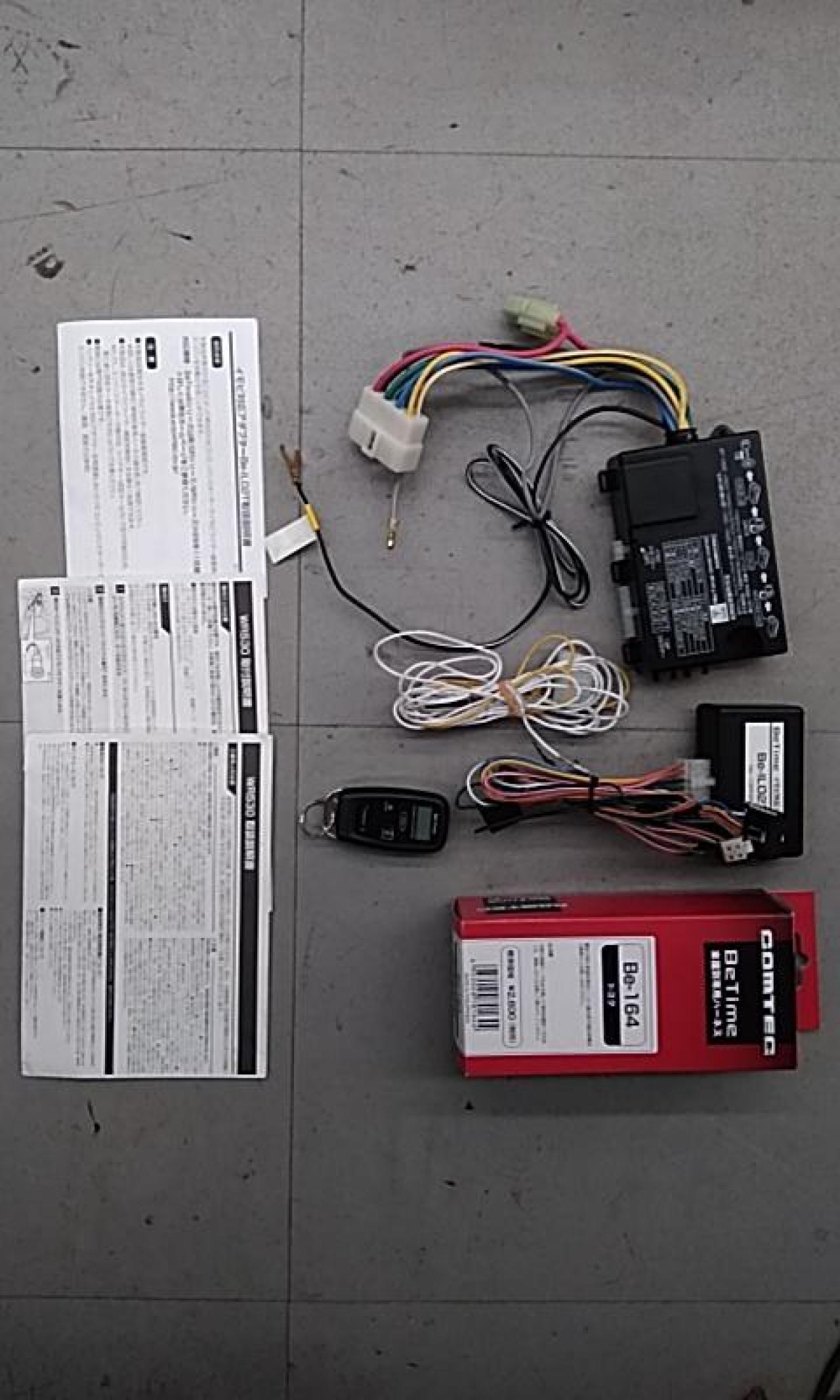 ★7月のお値下げ品!!★ COMTEC BeTime WR530+Be-IL02T+Be-164 | カー用品 電装系 エンジンスターターを通販で購入する | 中古カー＆バイク用品の販売なら ...