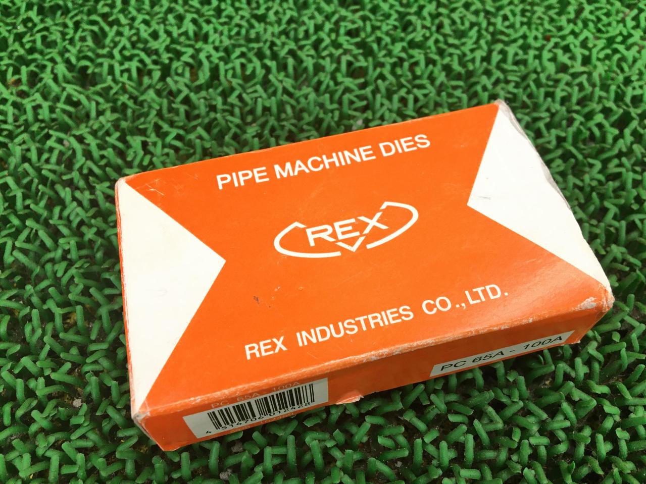 REX パイプマシンダイス PC65A-100A 型番162460 | 新古品 | アップガレージ 東村山店 | 総合リユース 大工道具 その ...