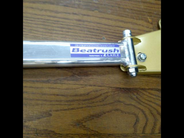 LAILE(レイル) Beatrush (ビートラッシュ) リアタワーバー | 中古品 | アップガレージ 練馬店 | カー用品 補強パーツ ...