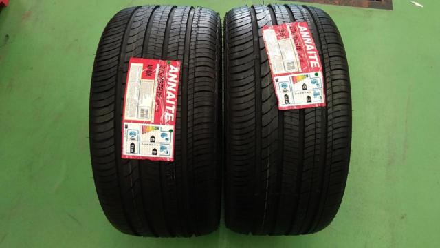 ANNAITE AN606 | 新古品 | アップガレージ 圏央厚木インター店 | カー用品 タイヤ 19インチタイヤを通販で購入する ...