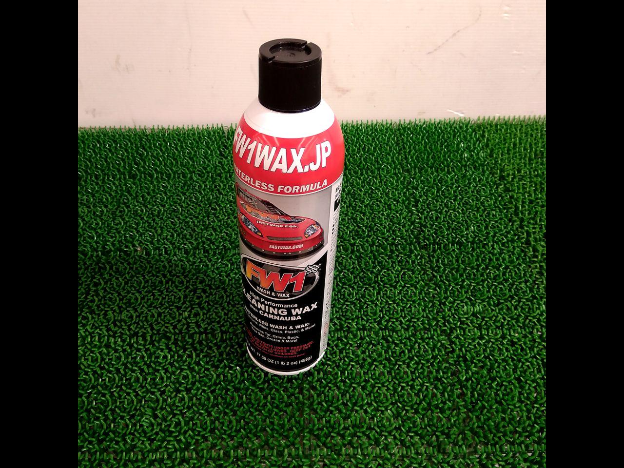 FW1 CLEANING WAX 水なし洗車&ワックス剤 | カー用品 メンテナンス 洗車用品を通販で購入する | 中古カー＆バイク用品の販売 ...