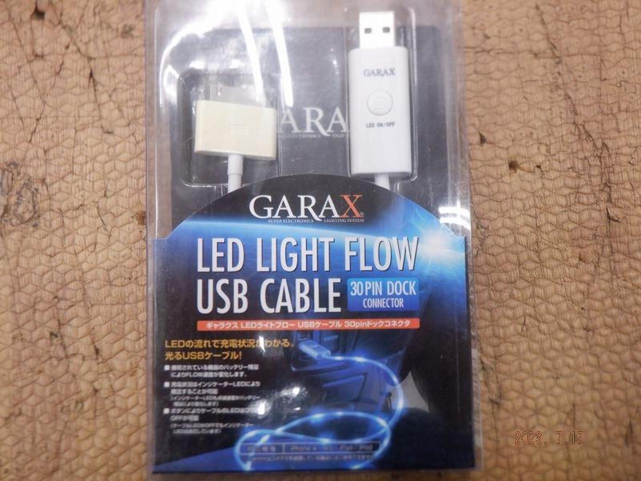 値下げしました GARAX LED LIGHT FLOW USB CABLE | カー用品 電装系 電装パーツを通販で購入する | 中古カー＆バイク用品の販売ならアップガレージ