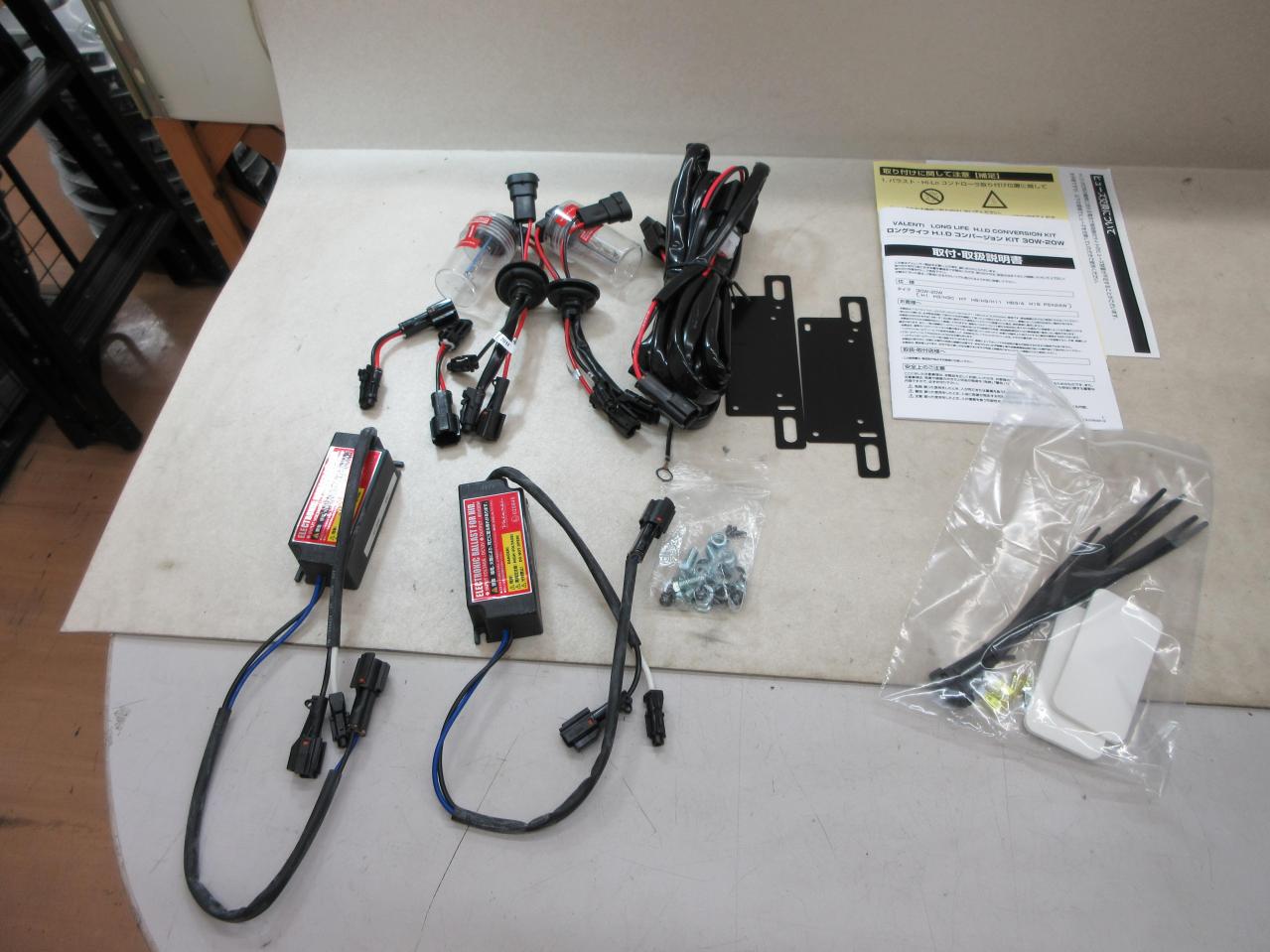 【Valenti】HDL149 ヘッドライト&フォグランプ HIDコンバージョンキット H16 6000K | 中古品 | アップガレージ 名古屋中川店 | カー用品 バルブ・HID HID ...