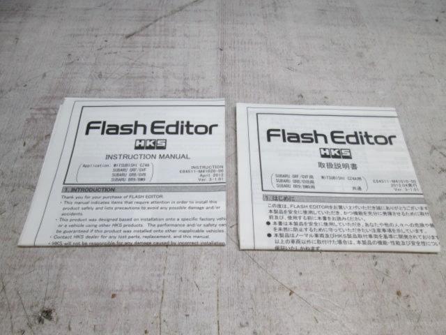 【HKS】 Flash Editor 42015-AF001 スバル GRF/GVF インプレッサ | カー用品 電装系 その他電装系を通販で ...