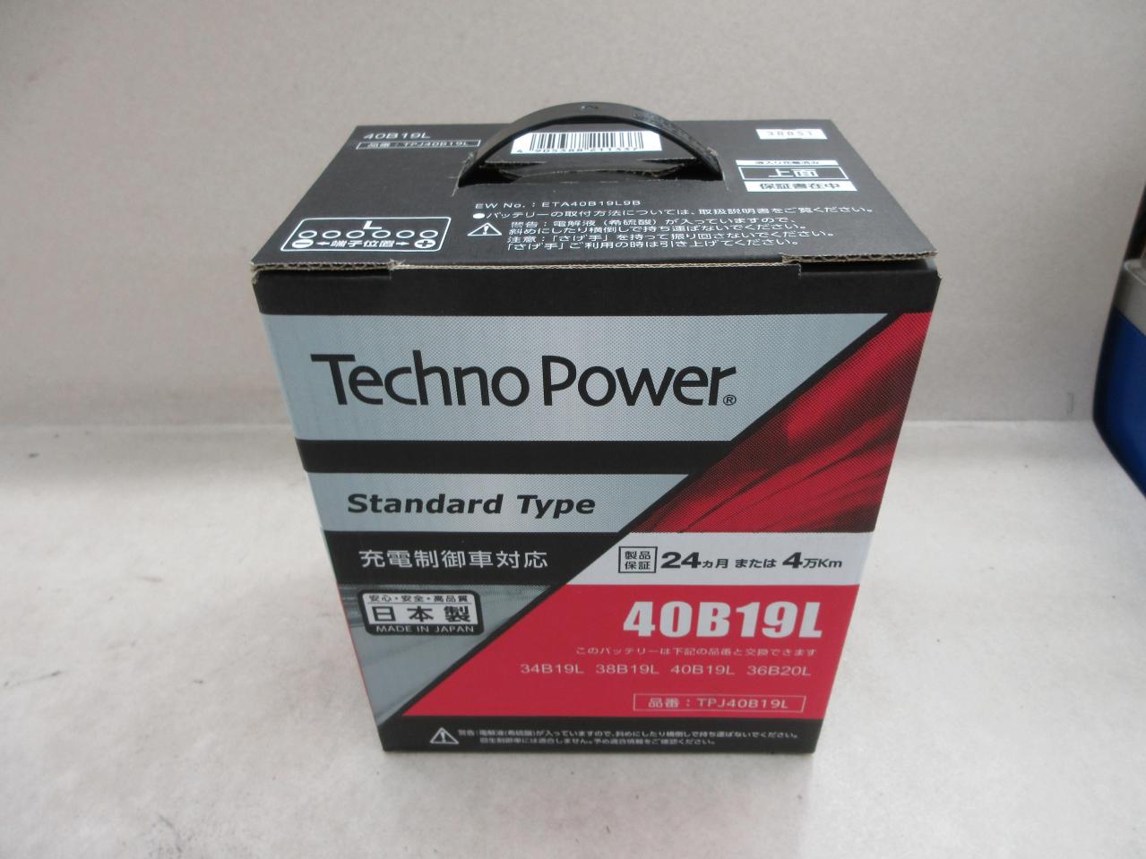 Techno Power カーバッテリー 40B19L | 新古品 | アップガレージ 名古屋中川店 | カー用品 メンテナンス バッテリーを ...