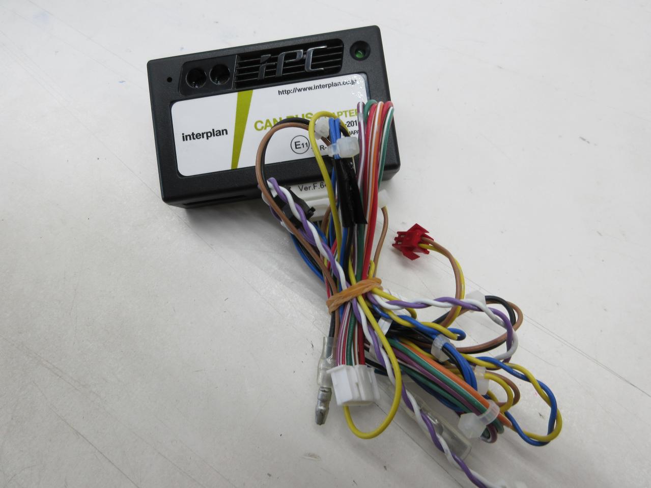 interplan CAN BUS ADAPTER CCA-201Ⅱ | 中古品 | アップガレージ 姫路店 | カー用品 その他(カー用品) その他カー用品を通販で購入する | 中古カー ...
