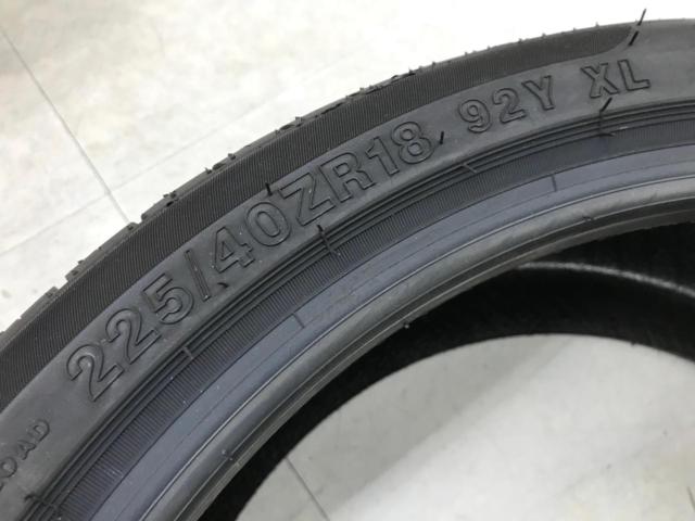 ☆ 新品タイヤ ☆ FORCELAND VITALITY F22 タイヤ4本セット | 新品 | アップガレージ 豊明・国1店 | カー用品 タイヤ 18インチタイヤを通販で購入する | 中古 ...