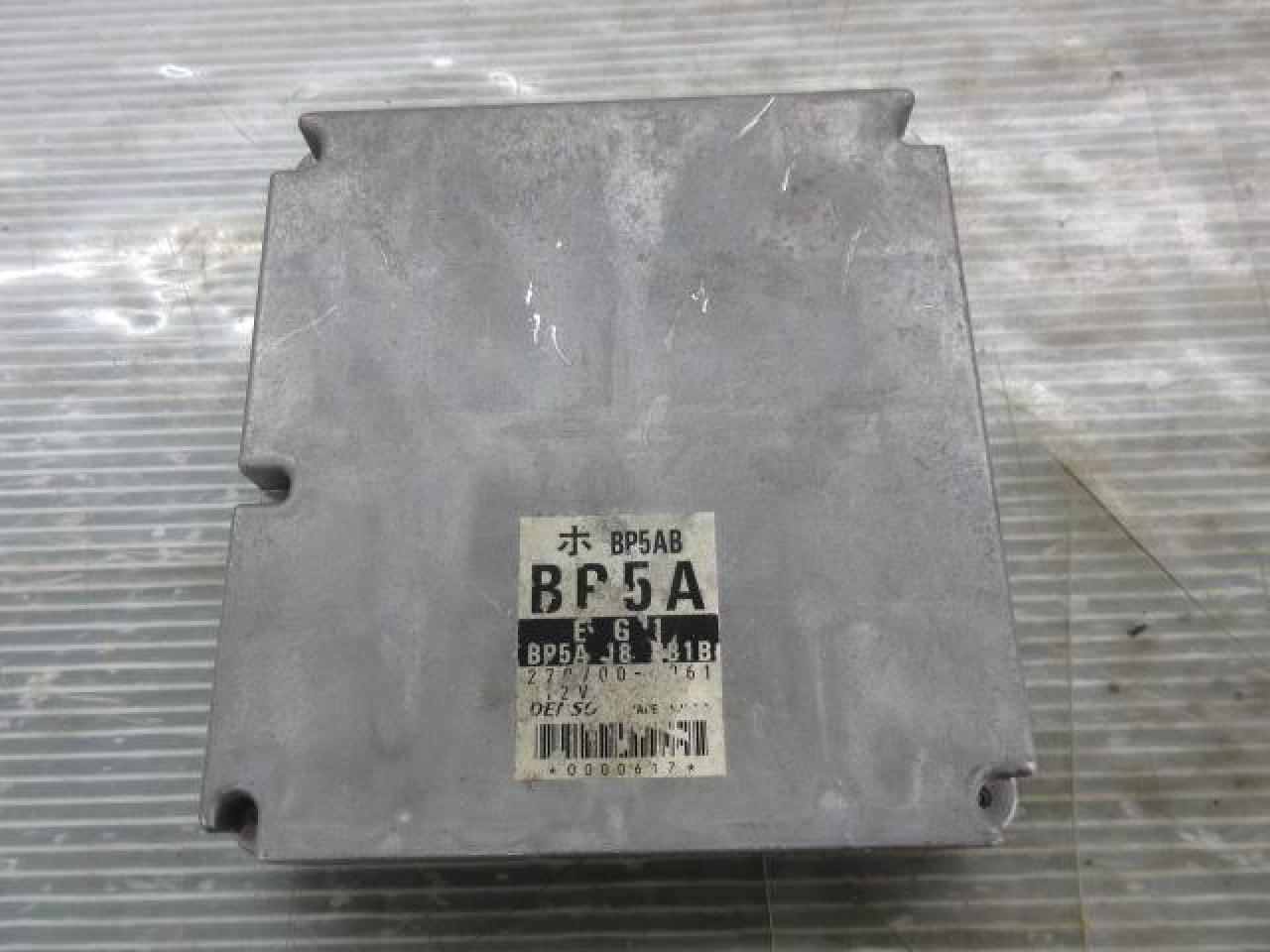 MAZDA(マツダ) 純正エンジン コンピューター BP5A 18 881B 【ロードスター/NB8C 前期】 | カー用品 電装系 ...
