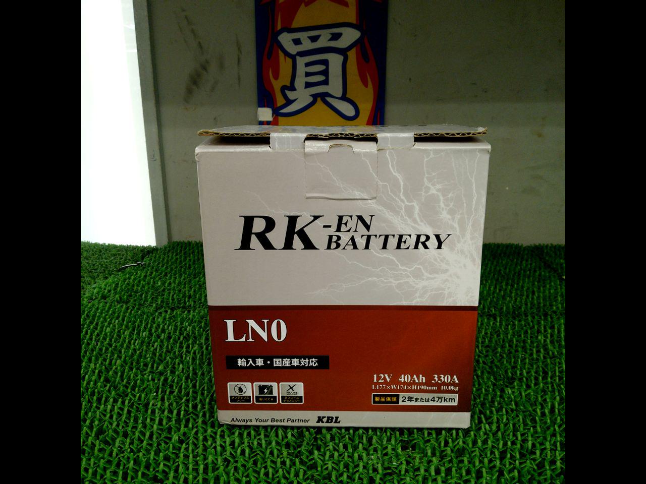 KBL 欧州規格対応バッテリー RK-EN LN0 | カー用品 メンテナンス バッテリーを通販で購入する | 中古カー＆バイク用品の販売ならアップガレージ