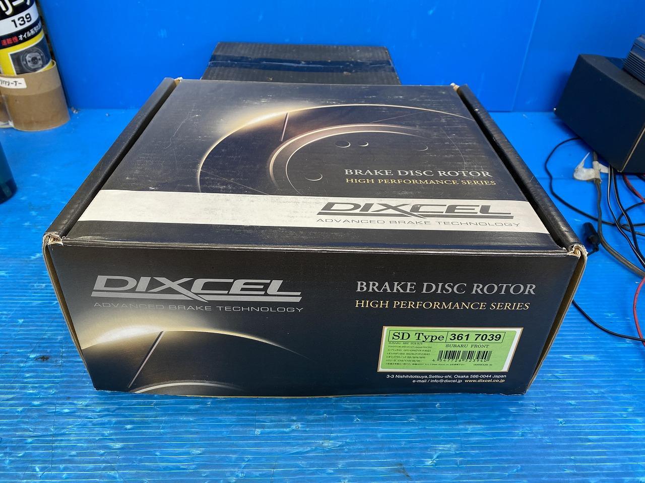 DIXEL SDtype フロントブレーキローター 361 7039 | カー用品 ブレーキ系 ローターの通販 | アップガレージ 中古カー＆バイク用品の買取・販売専門店