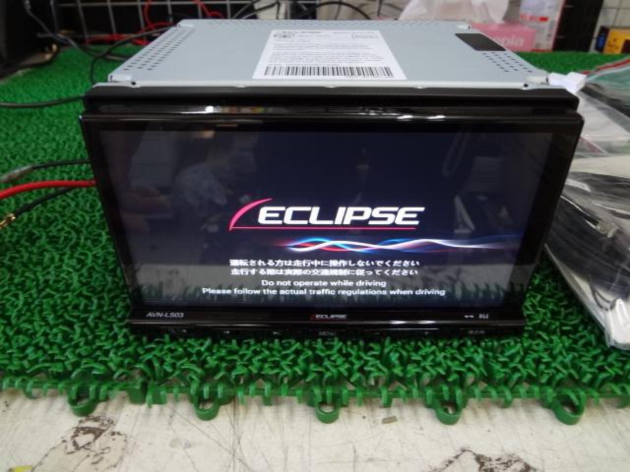 ECLIPSE AVN-LS03 | 中古品 | アップガレージ 鳥取店 | カー用品 カーナビ(地デジ） AV一体メモリーナビ（地デジ）を通販で購入する | 中古カー＆バイク用品の販売なら ...